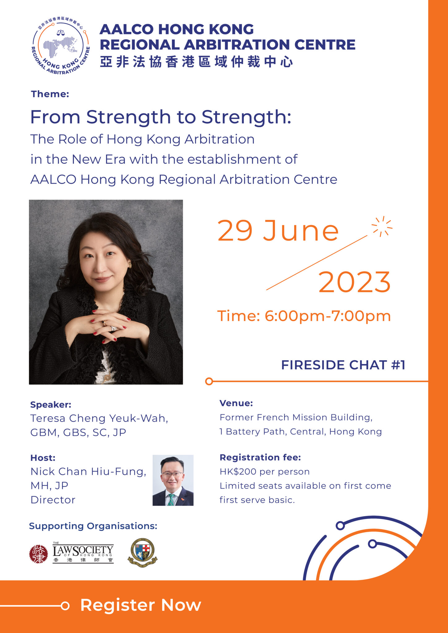 Fireside Chat #1 29 June 2023 - From Strength to Strength - AALCO