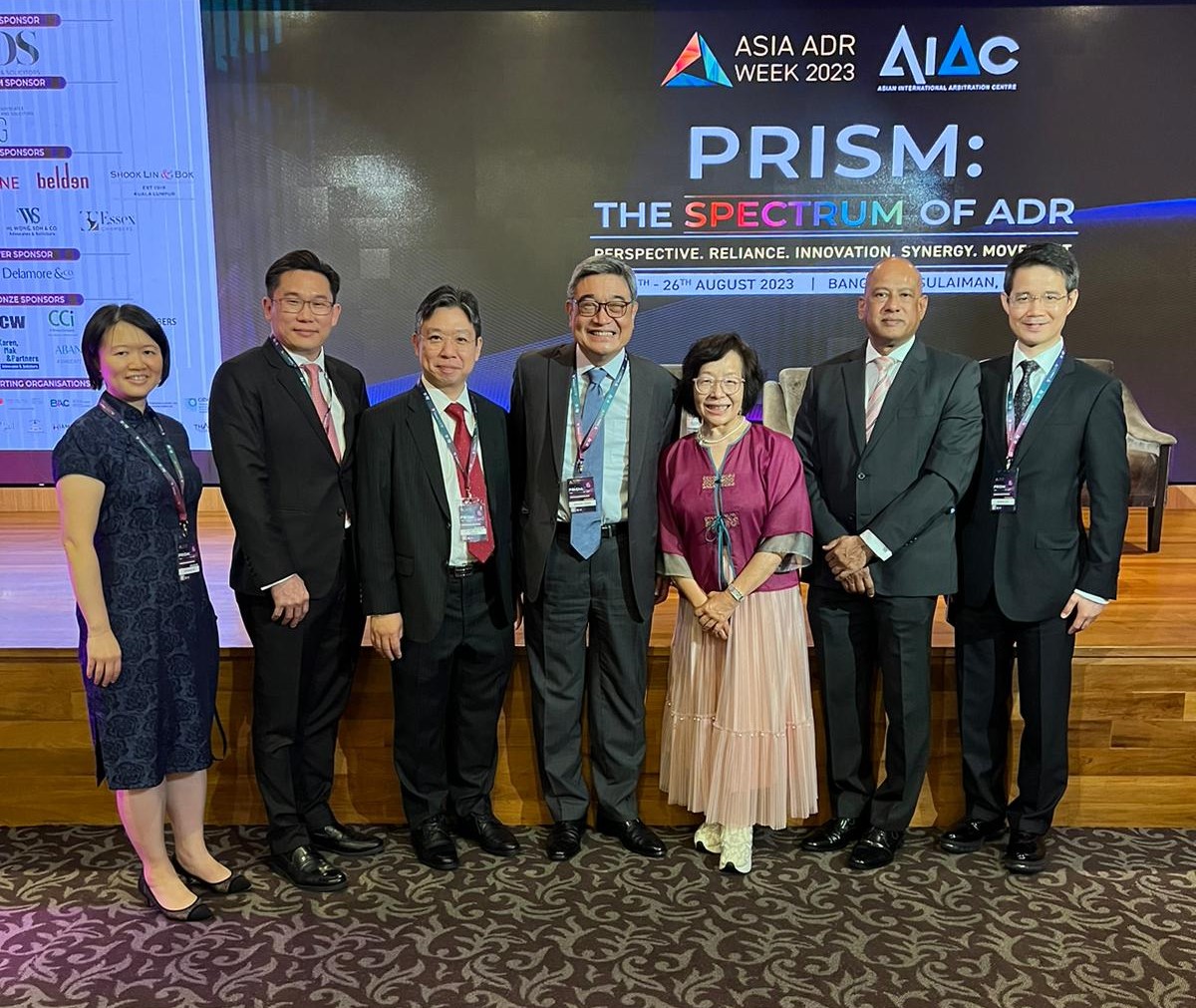 AIAC ADR Week 2023 “PRISM: The Spectrum of ADR” 24-26 August 2023 - AALCO