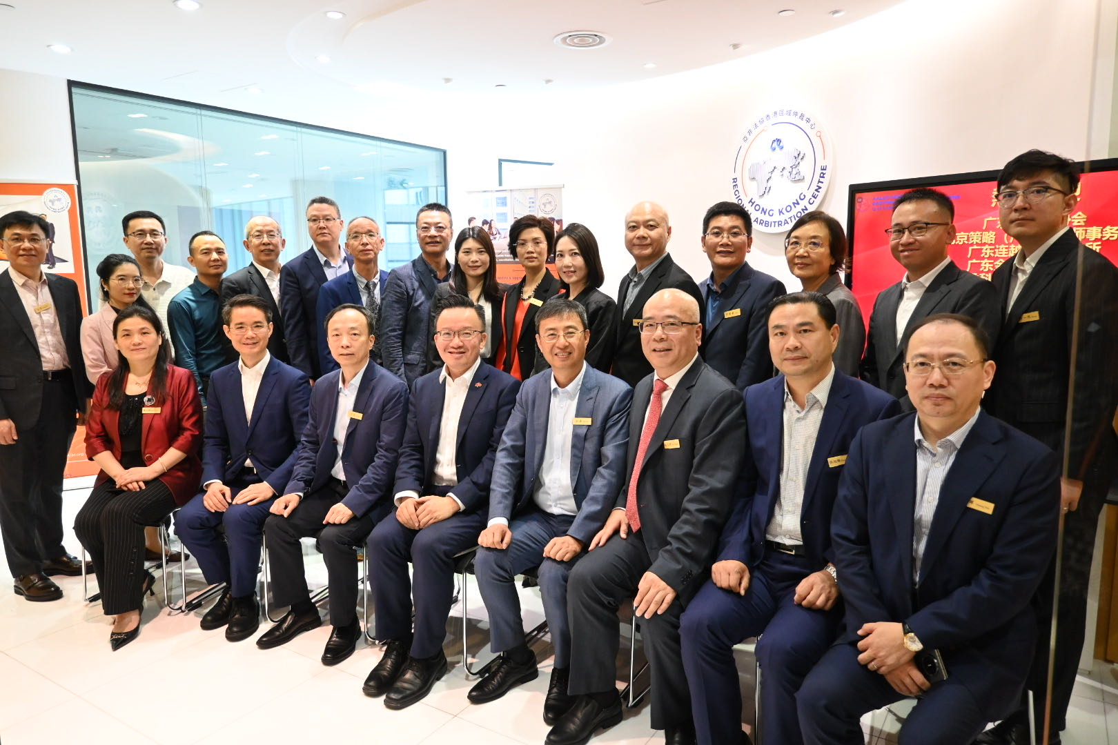 AALCO Hong Kong Regional Arbitration Centre (AALCO-HKRAC) warmly ...