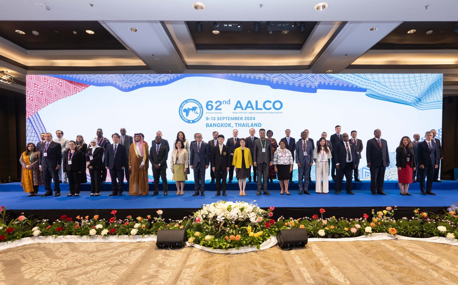 AALCO’s 62nd Annual Session: Uniting in International Cooperation – 4 October 2024 - AALCO