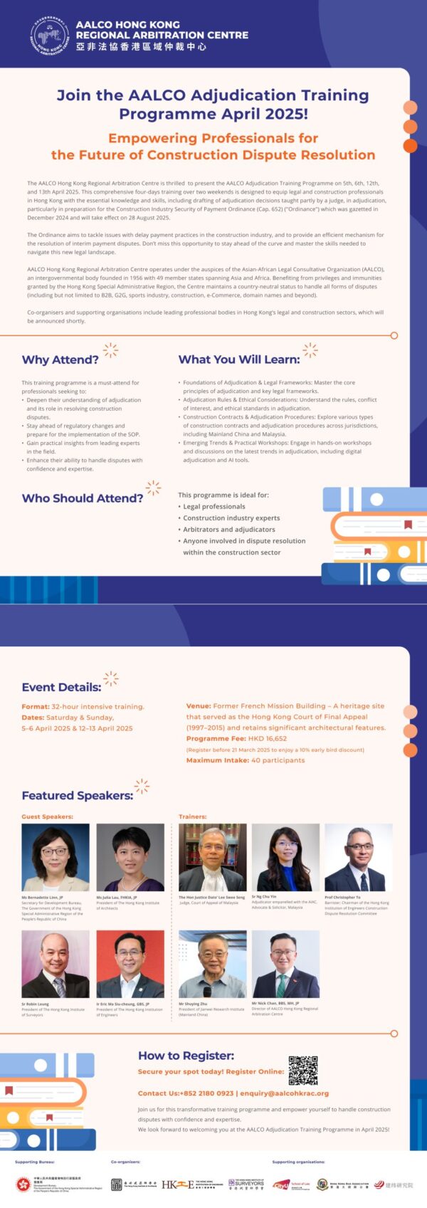 AALCO Adjudication Training Programme - AALCO