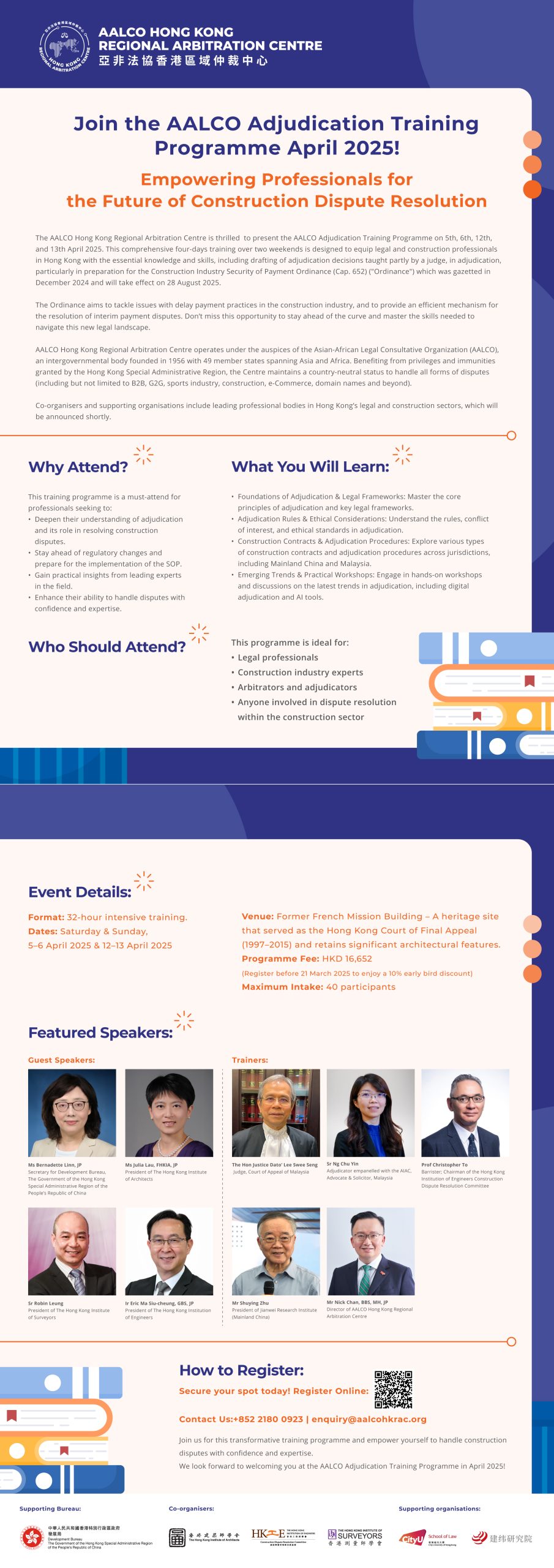 AALCO Adjudication Training Programme - AALCO