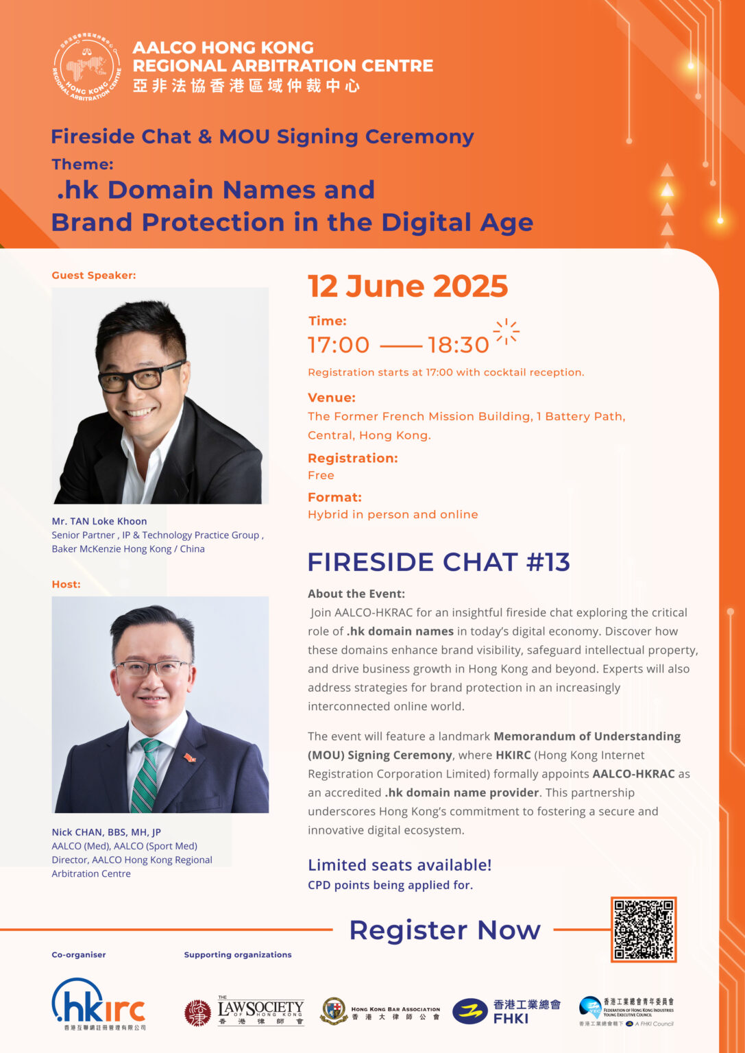 Fireside Chat & MOU Signing Ceremony - 12 June 2025 ".hk Domain Names ...